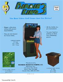 Birdie King 3 - Arcade - Games Database