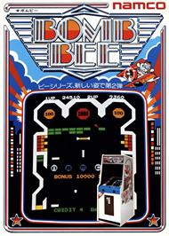 Bomb Bee - Arcade - Games Database