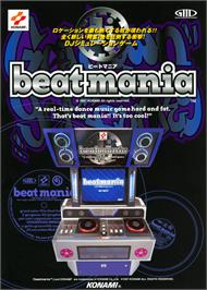 beatmania complete MIX - Arcade - Games Database