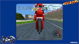 Cyber Cycles - Arcade - Games Database