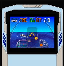 G-LOC R360 - Arcade - Games Database