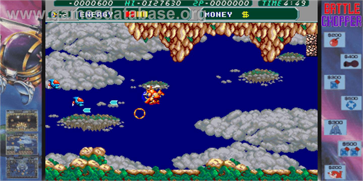 Battle Chopper - Arcade - Artwork - Artwork