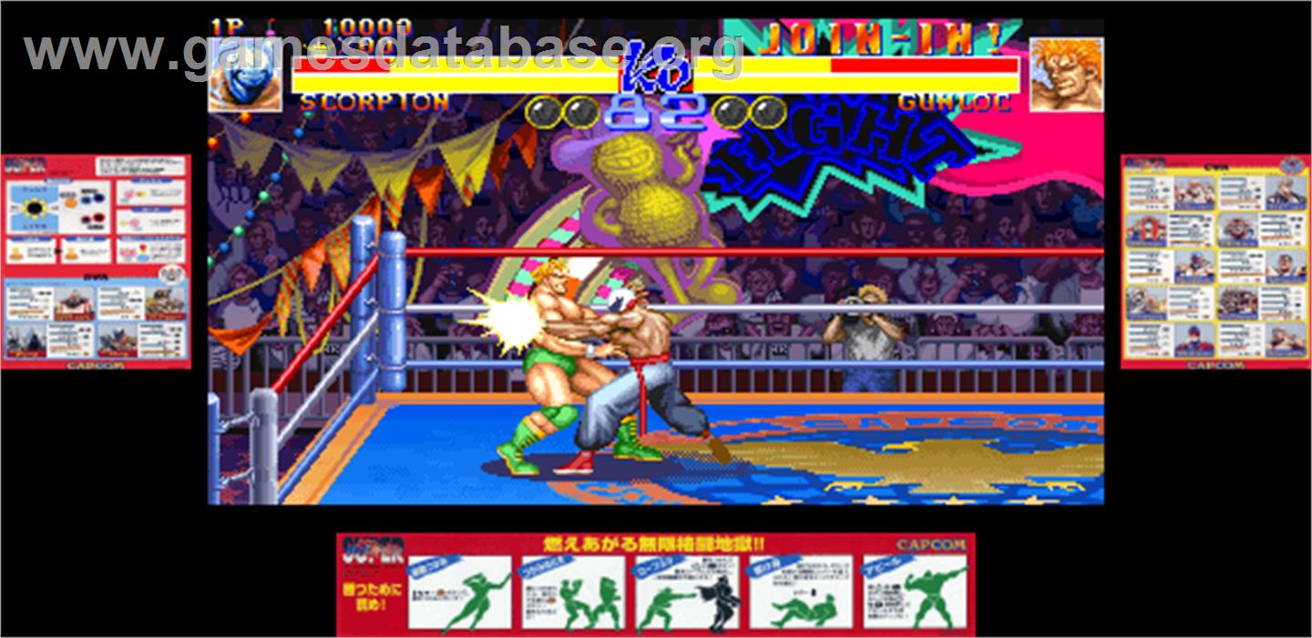 Ring of Destruction: Slammasters II - Arcade - Artwork - Artwork