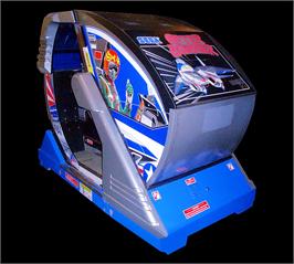 After Burner II - Arcade - Games Database