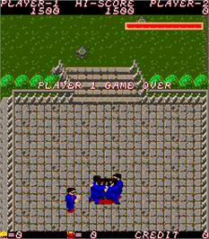 Kyros - Arcade - Games Database