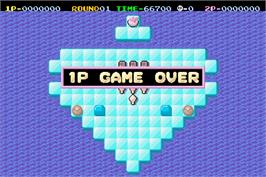 Meikyu Jima - Arcade - Games Database