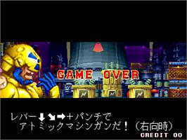 Perfect Soldiers - Arcade - Games Database