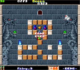 Solomon no Kagi - Arcade - Games Database