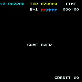Tropical Angel - Arcade - Games Database