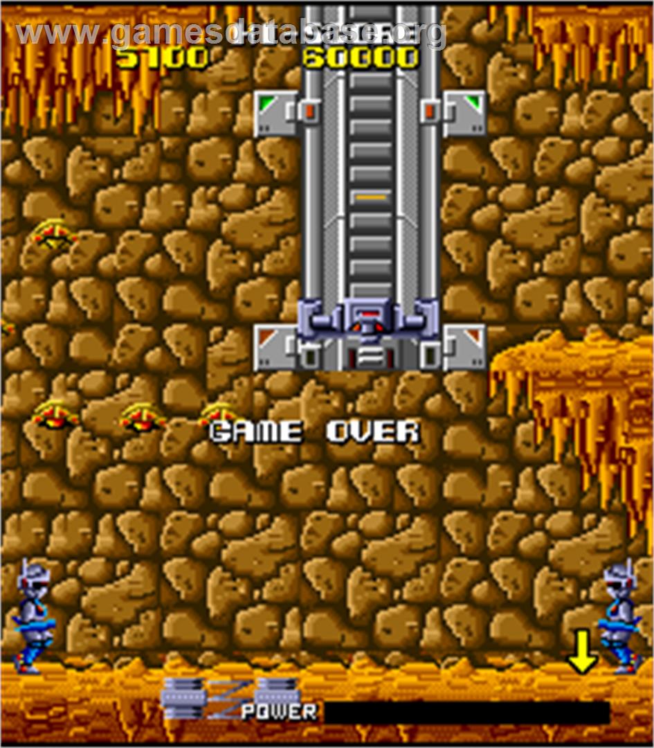 Galivan - Cosmo Police - Arcade - Artwork - Game Over Screen