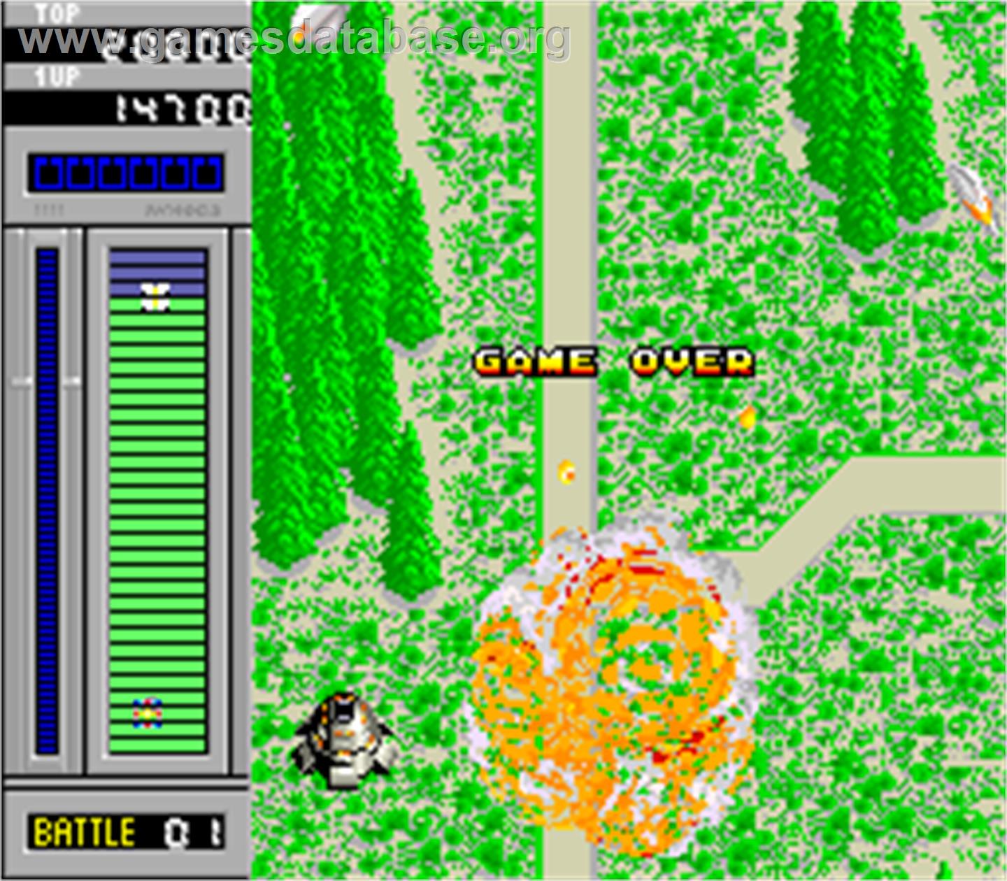 Heavy Metal - Arcade - Artwork - Game Over Screen