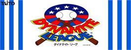 Dynamite League - Arcade - Games Database
