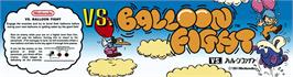 Vs. Balloon Fight - Arcade - Games Database