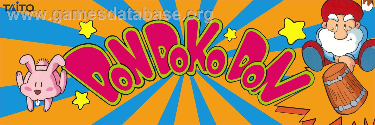 Don Doko Don - Arcade - Artwork - Marquee