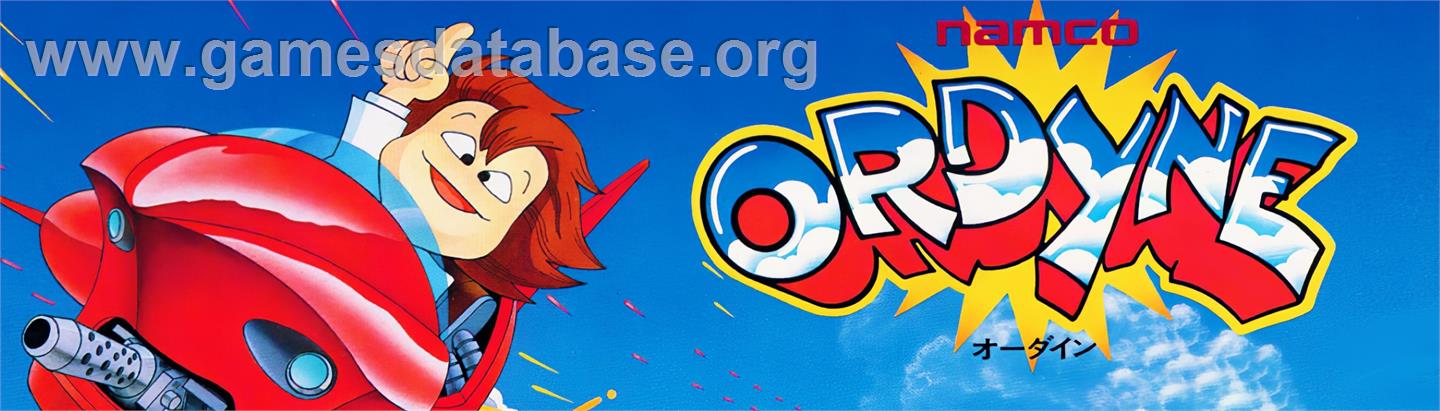 Ordyne - Arcade - Artwork - Marquee