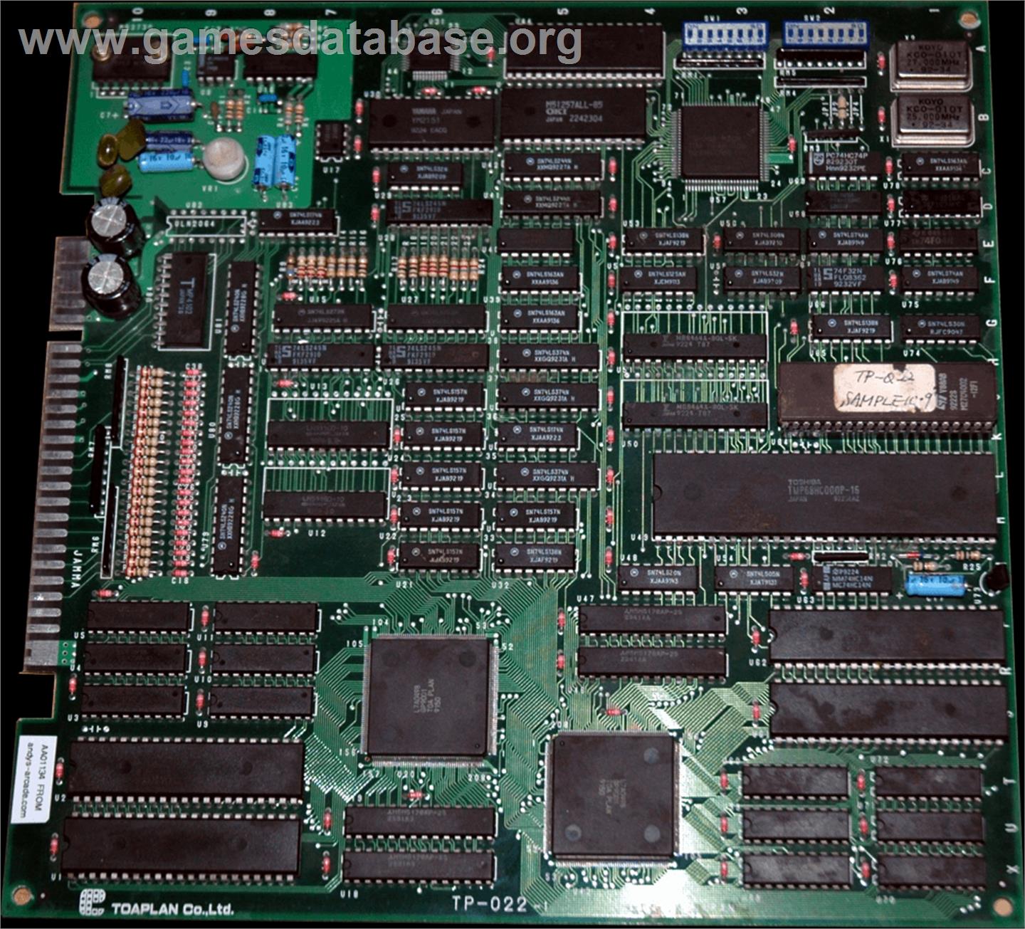 Dogyuun - Arcade - Artwork - PCB