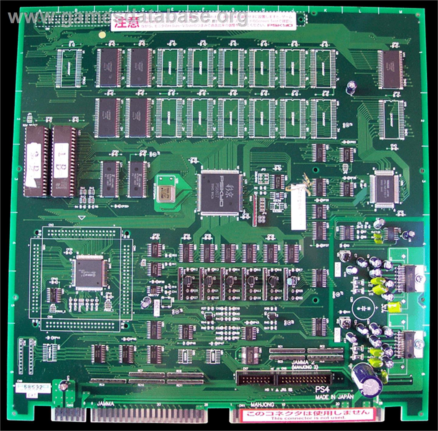 Lode Runner - The Dig Fight - Arcade - Artwork - PCB