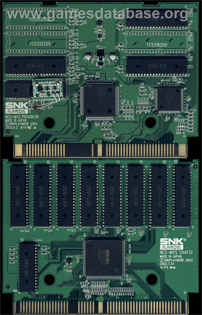 SNK vs. Capcom - SVC Chaos Super Plus - Arcade - Artwork - PCB