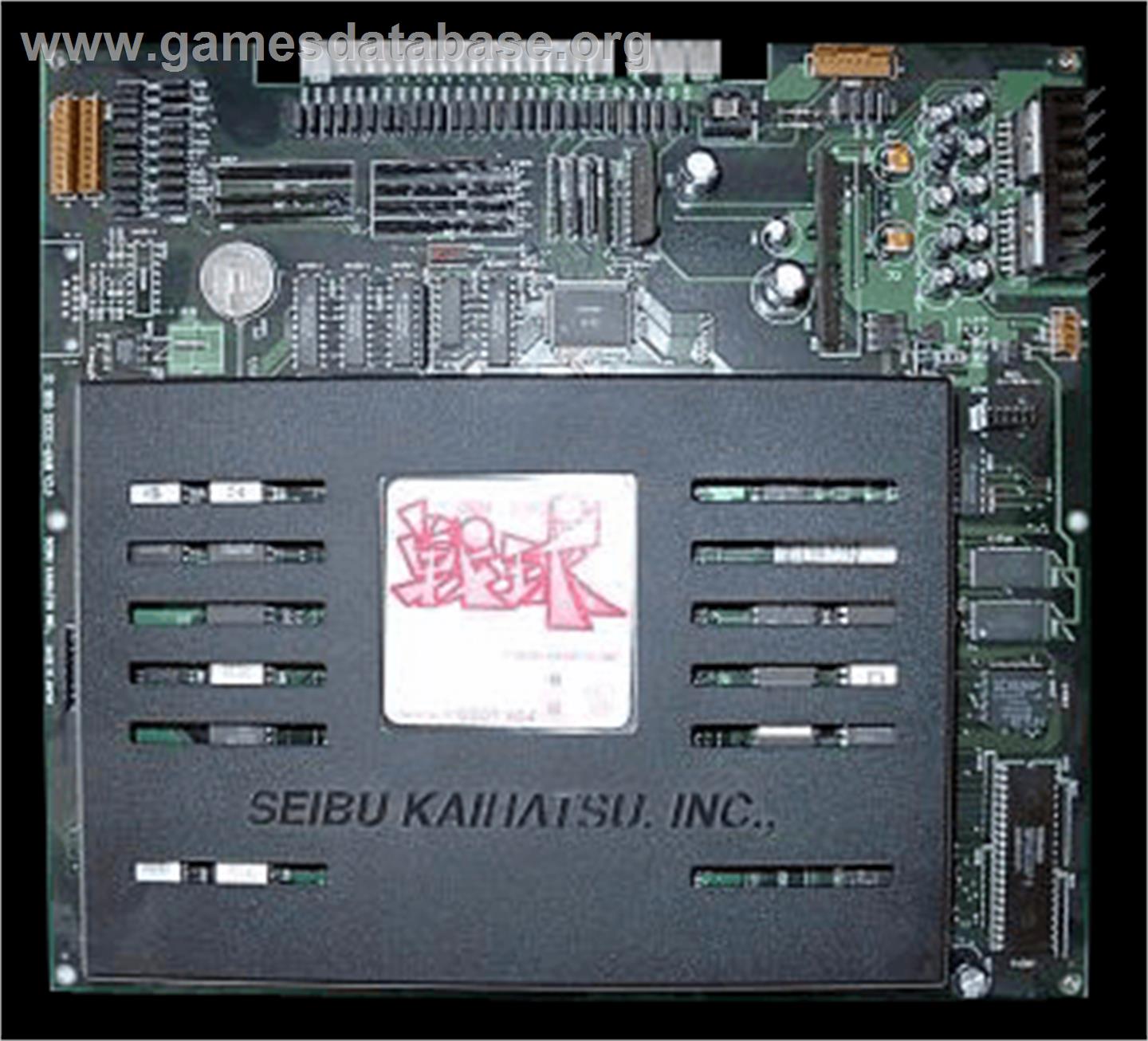 Senkyu - Arcade - Artwork - PCB