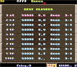 Solomon no Kagi - Arcade - Games Database