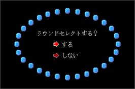 Meikyu Jima - Arcade - Games Database