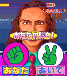 Scud Hammer - Arcade - Games Database