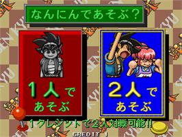 Senkyu - Arcade - Games Database