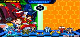 Tech Romancer - Arcade - Games Database