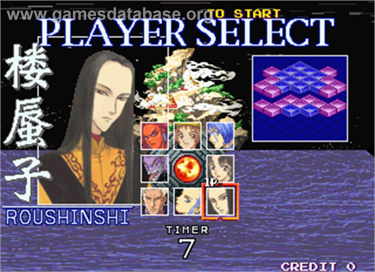 Land Maker - Arcade - Artwork - Select Screen