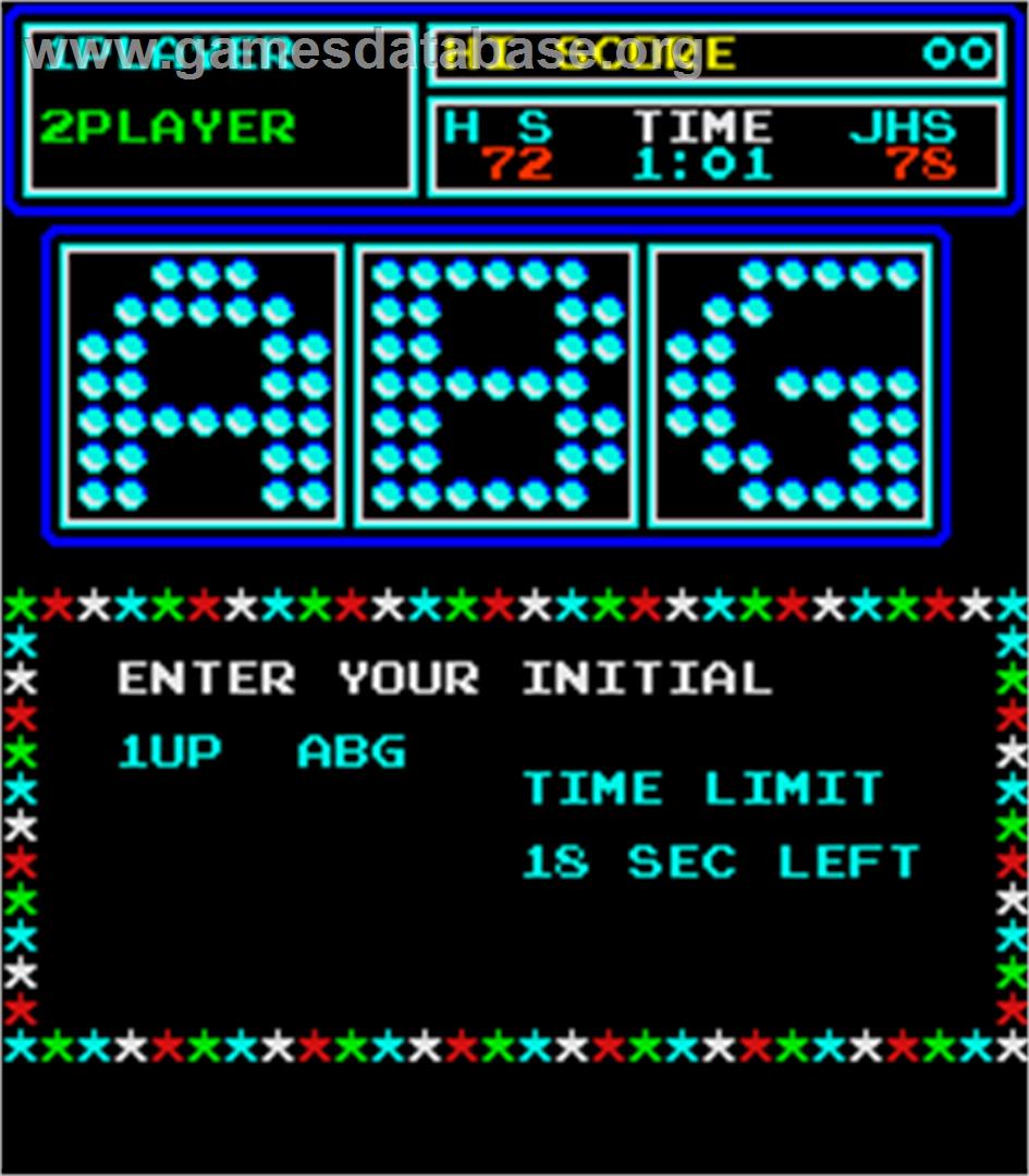 Super Basketball - Arcade - Artwork - Select Screen