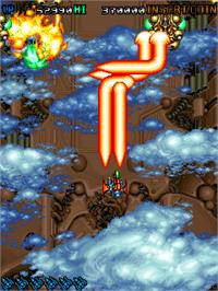 Dogyuun - Arcade - Games Database