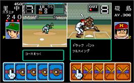Dokaben - Arcade - Games Database