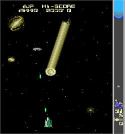 Halley's Comet '87 - Arcade - Games Database