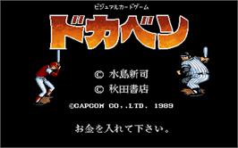 Dokaben - Arcade - Games Database