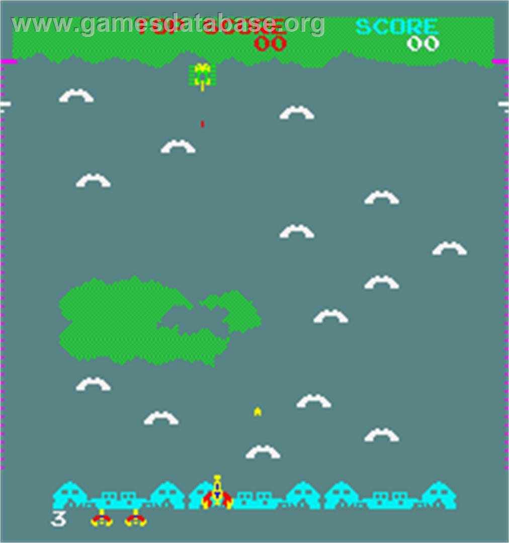 Panther - Arcade - Artwork - Title Screen