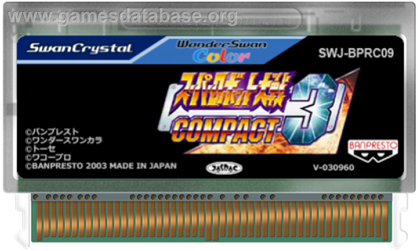 Super Robot Wars Compact 3 - Bandai WonderSwan Color - Artwork - Cartridge