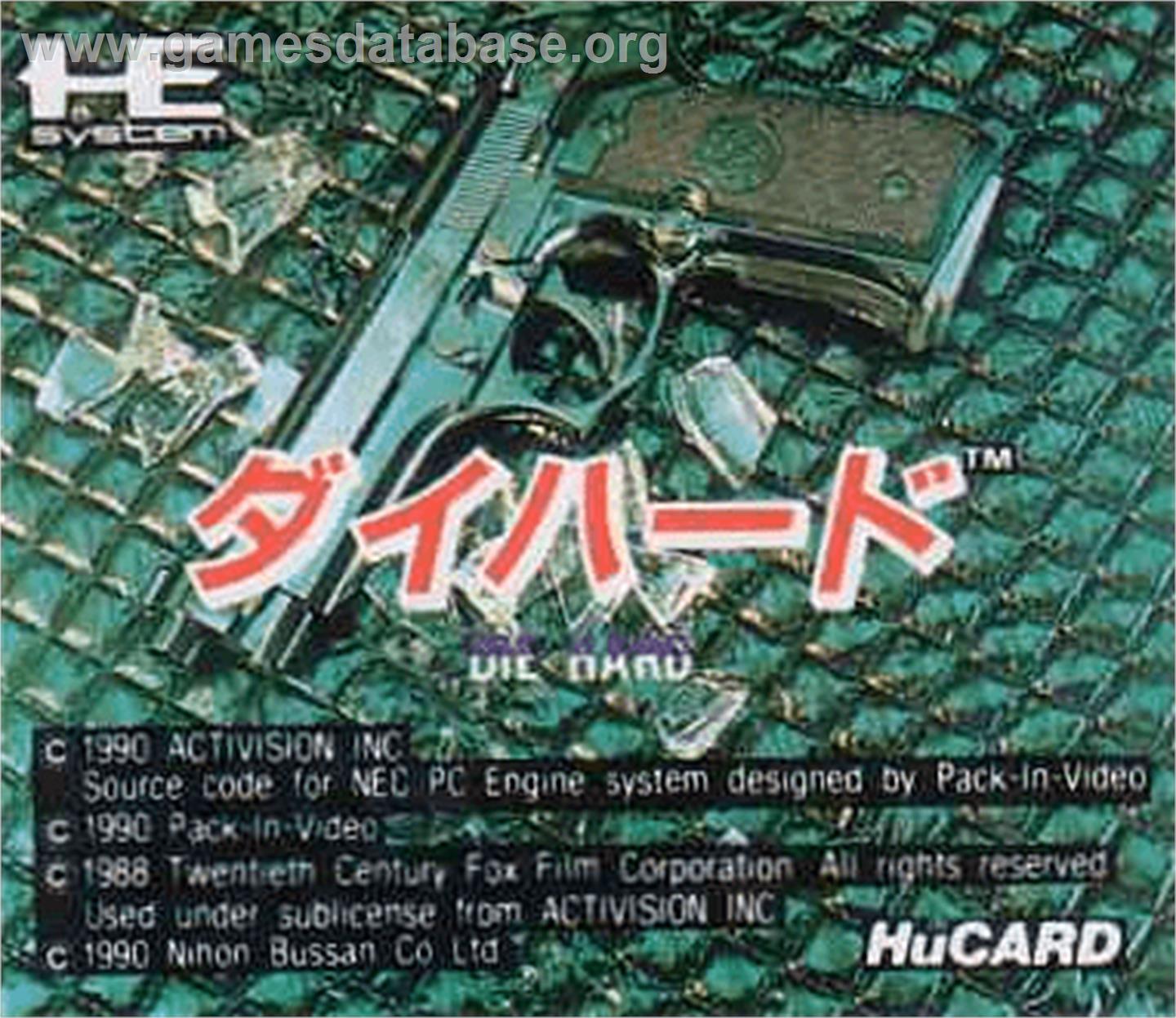 Die Hard - NEC PC Engine - Artwork - Cartridge Top