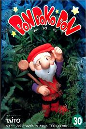 Don Doko Don - Nintendo NES - Games Database