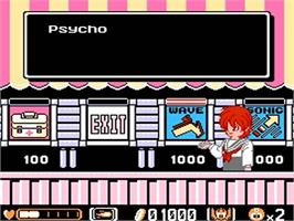Mitsume ga Tooru - Nintendo NES - Games Database