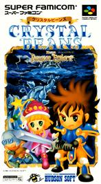 Crystal Beans From Dungeon Explorer - Nintendo SNES - Games Database