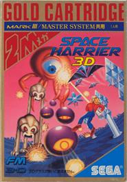 Space Harrier 3-D - Sega Master System - Games Database