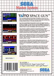 Space Gun - Sega Master System - Games Database