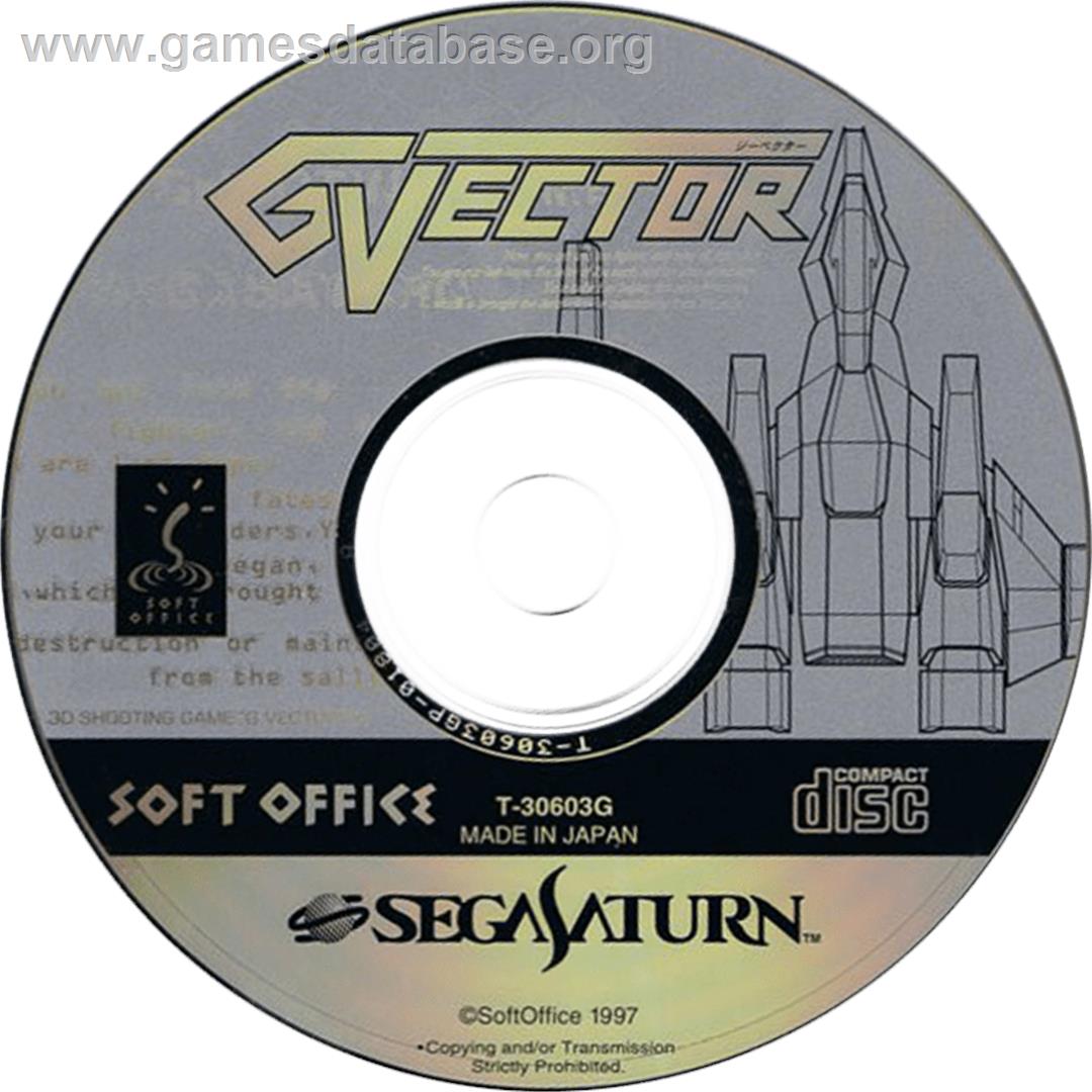 G Vector - Sega Saturn - Artwork - Cartridge