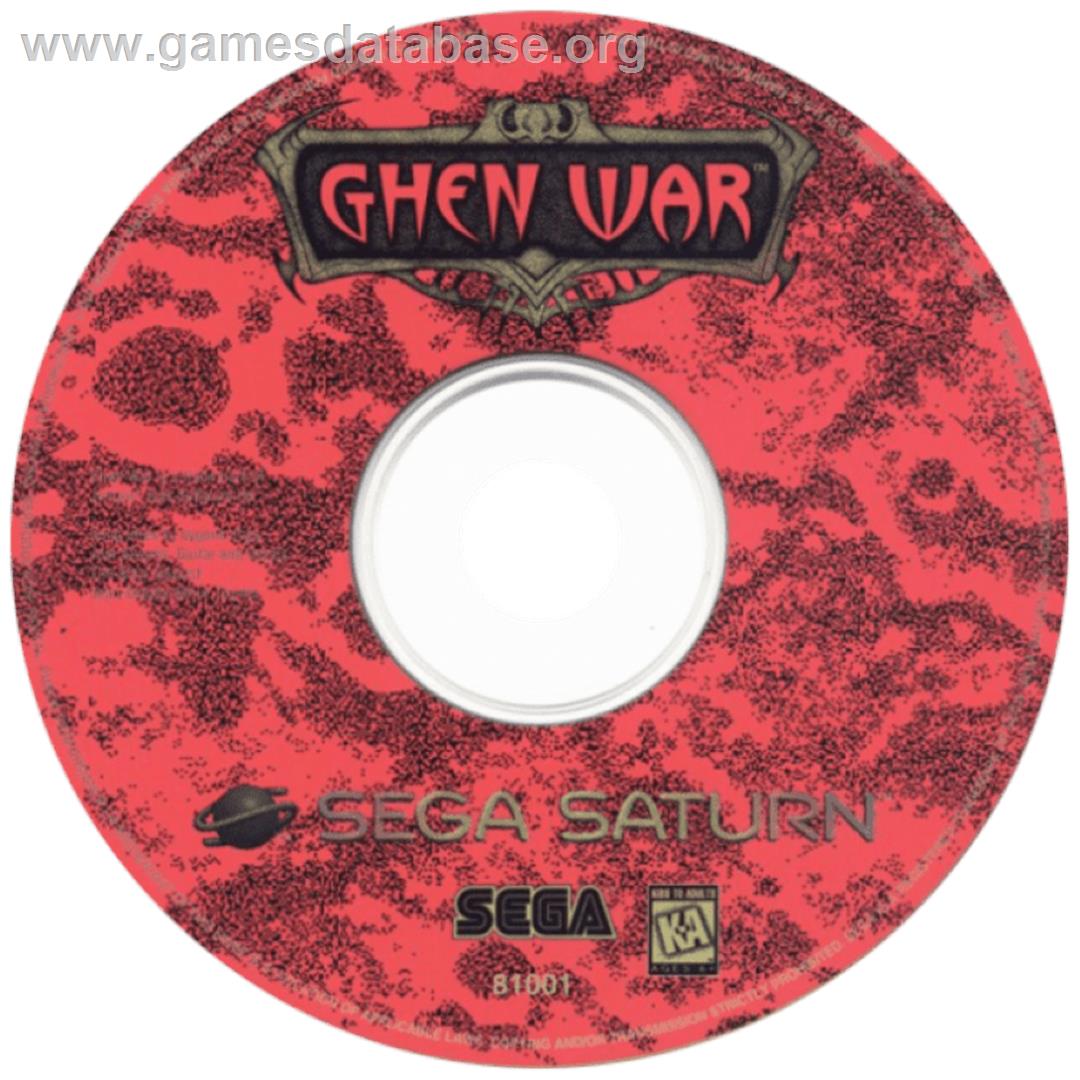 Ghen War - Sega Saturn - Artwork - Cartridge
