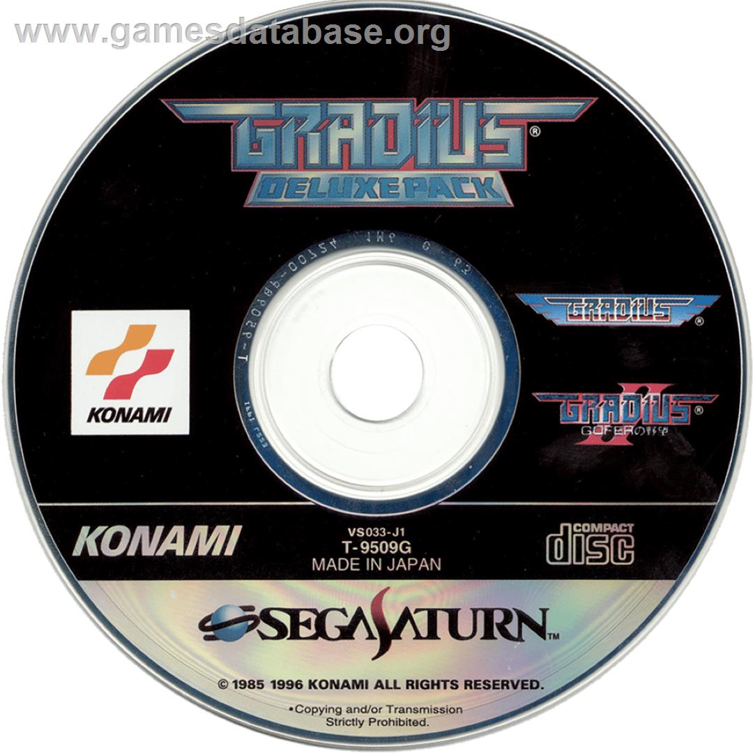 Gradius Deluxe Pack - Sega Saturn - Artwork - Cartridge