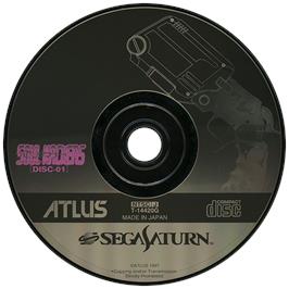 Devil Summoner: Soul Hackers - Sega Saturn - Games Database