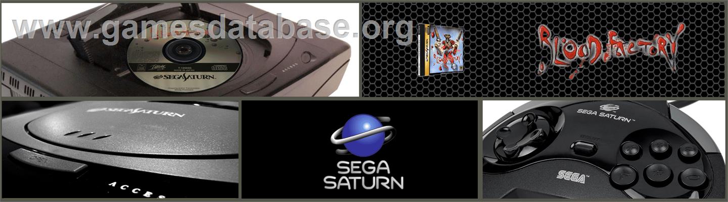 Blood Factory - Sega Saturn - Artwork - Marquee