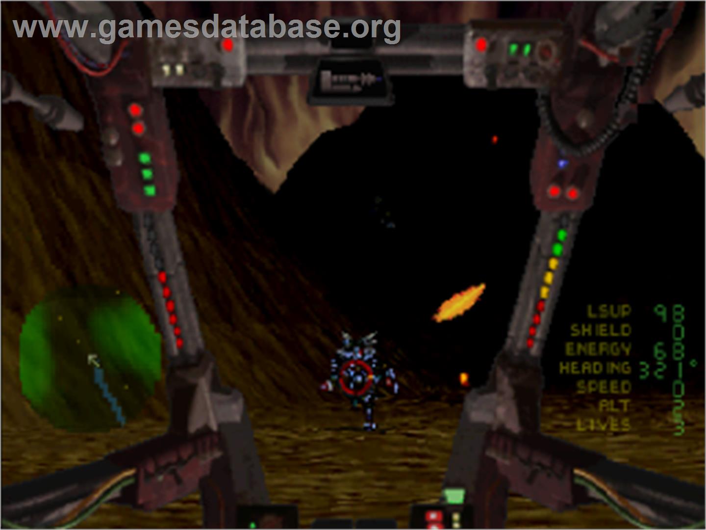 Ghen War - Sega Saturn - Artwork - In Game