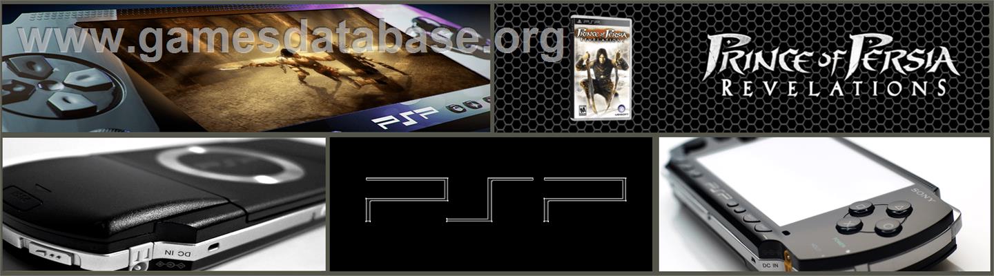 Prince of Persia: The Two Thrones - Sony PSP - Artwork - Marquee