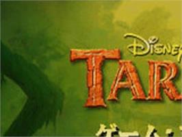 Disney's Tarzan - Sony Playstation - Games Database